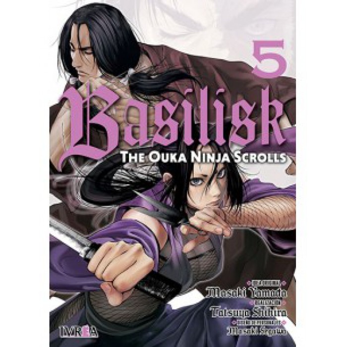 Basilisk The Ouka Ninja Scrolls 05